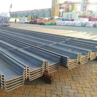 China China high quality U-type sheet piling hot rolled LARSSEN steel piles for sale