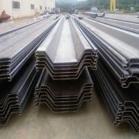 China Omega Steel Sheet Piling For Beach Erosion Protection Road Slope Stabilization for sale
