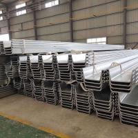 China Steel Sheet Pile U Type SY295/SY390 Sheet Pile 6m 9m 12m Customized Length for sale