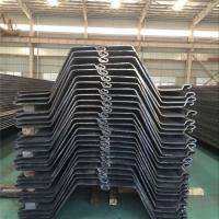 China Cold Rolled Z Type Steel Sheet Piles Z Section Z Profile Sheet Pile for sale