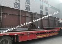 China 1500t ASTM A588 Corten Steel Structural Truss Bridge Fabrication Exported to Oceania for sale