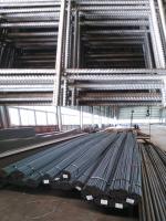 China HRB 500E Reinforcing Steel Rebar 500-600MPa Yield Strength with Seismic Capacity in 10-40mm Diameters for sale