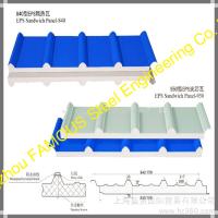 China Water Resistant Insulated Sandwich Panels For Wall , Roof Sheets for sale