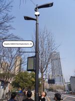 China Customized Smart City Street Light Poles 3-12m Height with IP66 Rating and 10-20 Year Warranty for sale