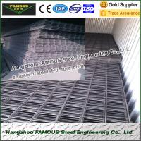 China Customised Steel Mesh Sheets Painted Driveways And Patio Slabs for sale