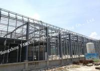 China Galvanized Q345B Steel H-Beam Structural Fabrications for Frame Construction with 2-10 Ton Crane Capacity for sale