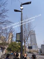 China Integrated Galvanized Steel Street Light Pole With LED Light Screen Road Sign for sale