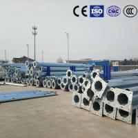 China High Mast Towers Commercial Area Lighting Poles High Brightness Flood Lighting Poles for sale
