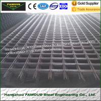 China Non-galvanized Rebar Welded Wire Mesh Panels Hot-Rolled HRB 500E for sale