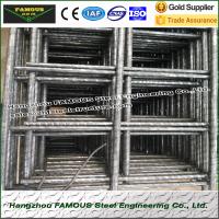 China High Tensile Threaded Bars Ribbed Steel Welded Wire Mesh For Reinforcing for sale