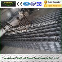 China High Tensile Threaded Bars Ribbed Steel Welded Wire Mesh For Reinforcing for sale