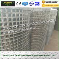 China Cold Rolling Concrete Reinforced Steel Mesh High Tensile For Industrial for sale