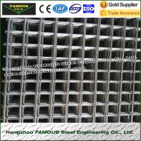 China Cold Rolling Concrete Reinforced Steel Mesh High Tensile For Industrial for sale