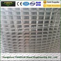 China Cold Rolling Concrete Reinforced Steel Mesh High Tensile For Industrial for sale