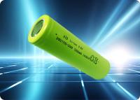 China 21700 Battery 5000mAh 35A Discharge Rechargeable Li-Ion NMC for sale
