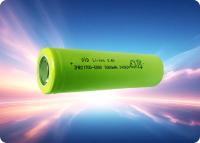 China 21700 Battery 5000mAh 35A Discharge Rechargeable Li-Ion NMC for sale
