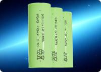 China 26700 Battery 3.2V 4500mAh 13.5A LFP Rechargeable 1500 Cycles for sale