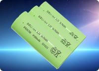 China 26700 Battery 3.2V 4500mAh 13.5A LFP Rechargeable 1500 Cycles for sale