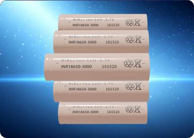 China 3000mAh 3.7V 18650 Low Temperature Rechargeable Battery 500 Cycles Cold Storage Power for sale