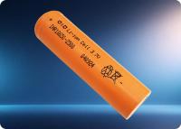 China 2500mAh 3.7V 18650 NCA Low Temperature Battery 500 Cycles -40°C Cold Weather Performance for sale