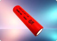 China 18650 3.6V 3500mAh 20A Rechargeable Battery with 500 Cycles for sale