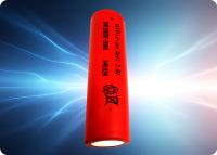 China 18650 3.6V 3500mAh 20A Rechargeable Battery with 500 Cycles for sale