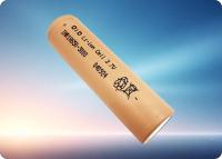 China 3000mAh 18650 Rechargeable Battery 30A High Discharge NMC for sale