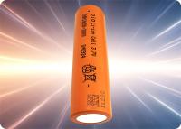 China NCA 18650 Battery 2600mAh 20A High Discharge Rechargeable for sale