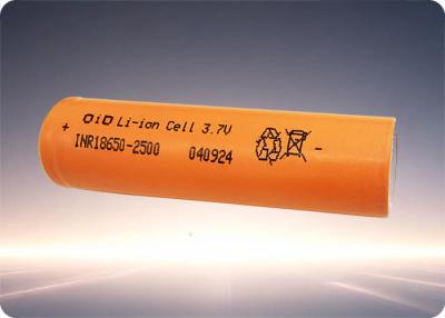 China 18650 30A Battery 2500mAh High Energy Density Rechargeable for sale