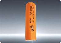 China 18650 30A Battery 2500mAh High Energy Density Rechargeable for sale