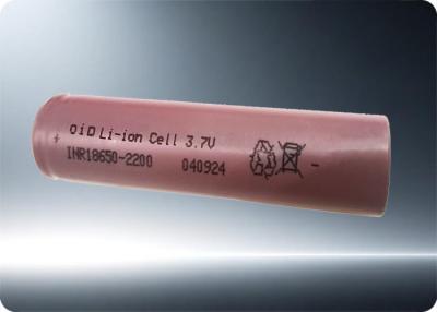 China 18650 2200mAh 20A Rechargeable Lithium Ion Battery 3.7V for sale