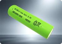 China 18650 Lithium Ion Battery 2000mAh 20A High Discharge Rechargeable for sale