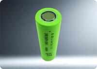 China 18650 Lithium Ion Battery 2000mAh 20A High Discharge Rechargeable for sale
