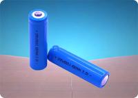 China LiFePo4 3.2V 650mAh Rechargeable Battery 2000+ Cycles for sale