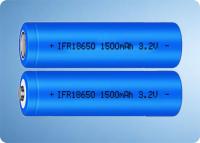 China LiFePo4 18650 Battery 3.2V 1500mAh High Discharge 2000 Cycles for sale