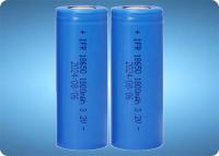 China 18650 LiFePO4 Battery 1800mAh High Discharge 2000+ Cycles for sale
