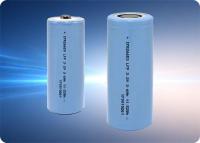 China 26650 LiFePo4 Battery 3.2V 3600mAh 10.8A Rechargeable 2000+ Cycles for sale