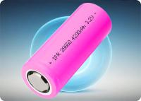 China 3.2V 4200mAh LiFePo4 26650 Battery 12.6A Discharge 2000+ Cycles for sale