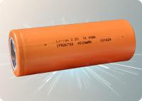 China 3.2V 4500mAh LiFePO4 Battery 13.5A Discharge 2000 Cycles for sale