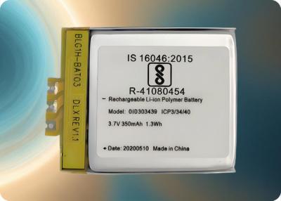 China 3.7V 365mAh Lithium Polymer Battery with 300+ Cycle Life for sale