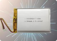 China 3.7V 2000mAh Rechargeable Lipo Battery 500 Cycles 1.5A Discharge for sale