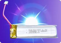 China 3.7V 200mAh Lithium Polymer Battery 300 Cycles 1C Discharge for sale