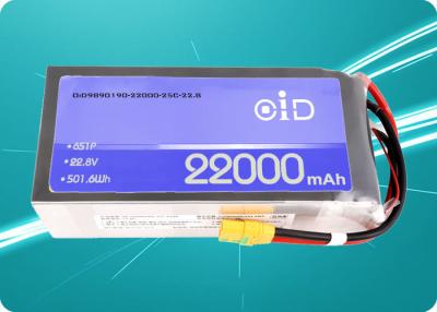 China 22.8V 22000mAh Drone Battery with 70A Discharge and 300 Cycles for sale