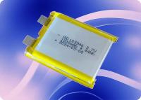 China 3.7V 1220mAh Explosion Proof Lithium Battery 0.5C Discharge for sale