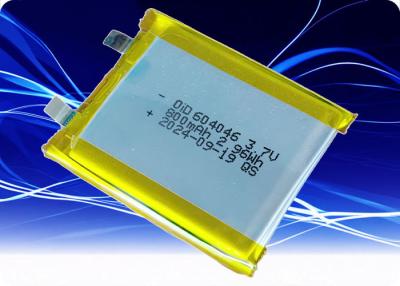 China 3.7V 820mAh Explosion Proof Lithium Battery 200 Cycles 0.5C Discharge for sale