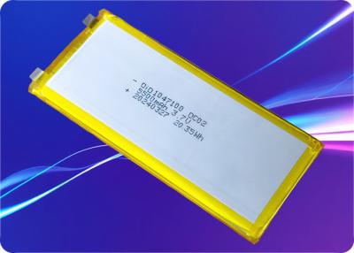 China 3.7V 5500mAh Low Temperature Lithium Battery -40°C Long Runtime Equipment Power Solution for sale