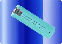 China 3.6V 4.2Ah 21700 Solid State Battery 1000 Cycles 5C Discharge for sale