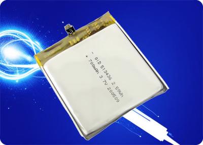 China 3.7V 700mAh Li-ion Battery with 500 Cycles and High Energy Density for sale