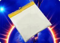 China 3.7V 700mAh Li-ion Battery with 500 Cycles and High Energy Density for sale