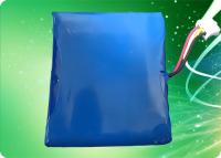 China 3.7V 2050mAh Li-ion Battery with 300 Cycles and Extreme Cold Performance for sale